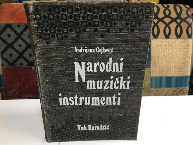 Narodni muzički instrumenti  Andrijana Gojković
