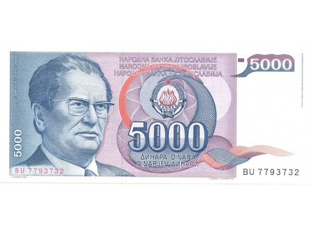 5000 dinara 1985 UNC