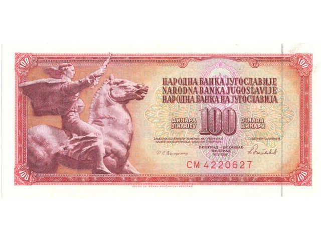 100 DINARA 1986 UNC