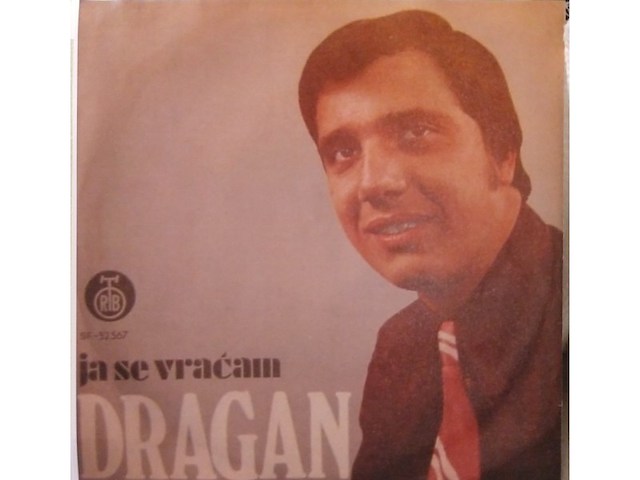 Dragan Antić – Ja Se Vraćam (singl)