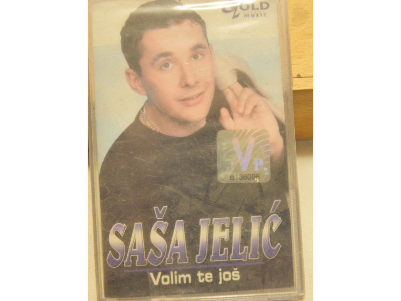 SAŠA JELIĆ - VOLIM TE JOŠ (jedini alb. 2003)