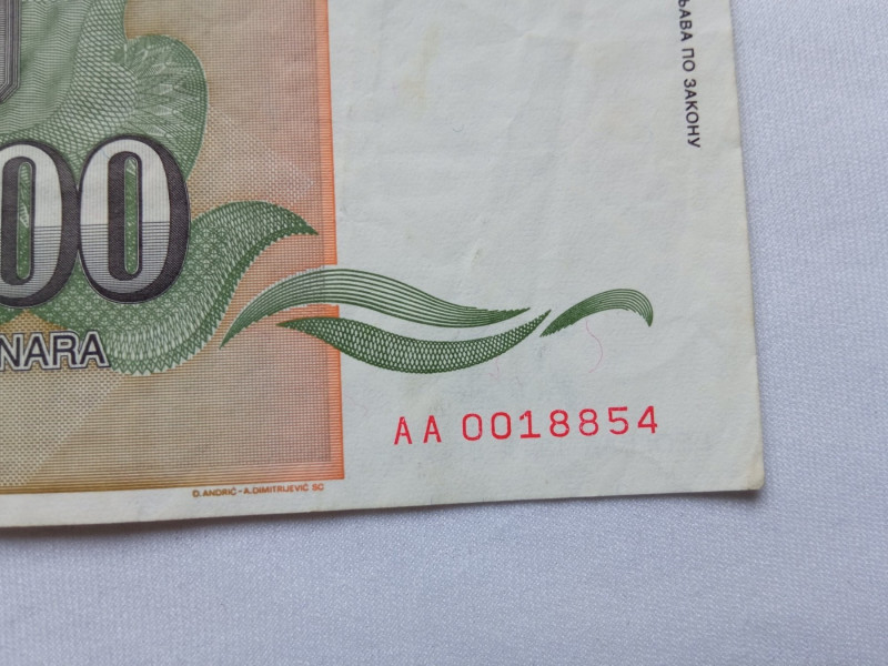 Jugoslavija 10.000 dinara,1993 god.AA,mali broj