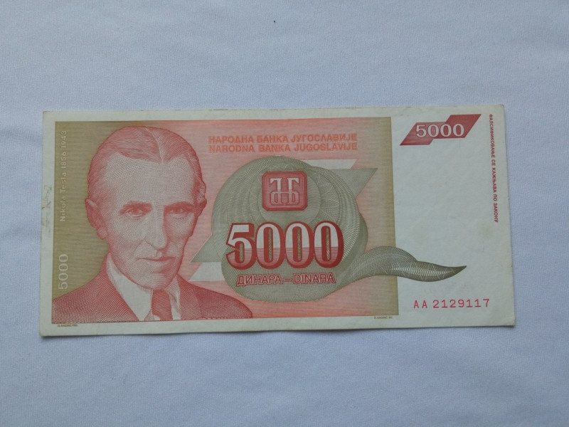 Jugoslavija 5.000 dinara,1993 god.AA