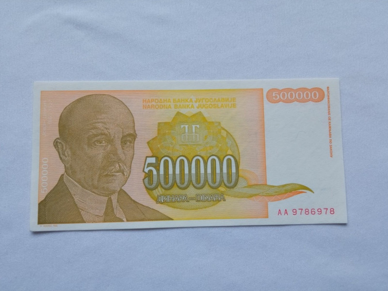 Jugoslavija 500.000 dinara,1994 god.UNC,AA,lep broj