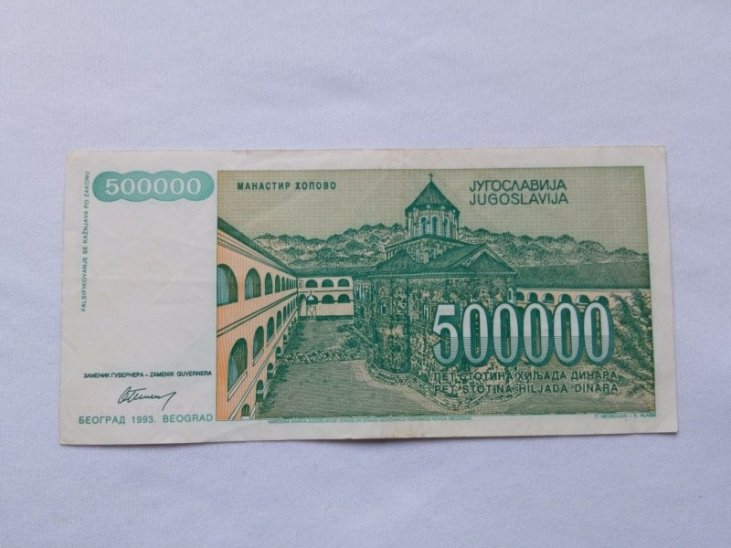 Jugoslavija 500.000 dinara,1993 god.aUNC,AC