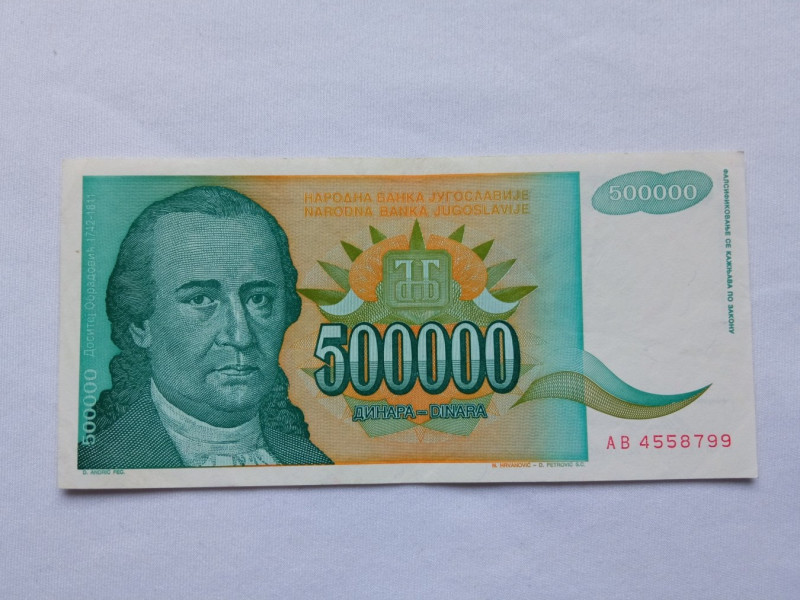 Jugoslavija 500.000 dinara,1993 god.aUNC,AB