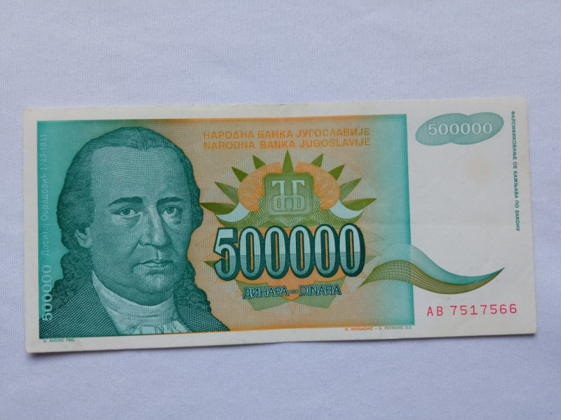 Jugoslavija 500.000 dinara,1993 god.aUNC,AB