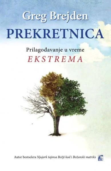 Greg Brejden – Prekretnica