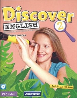 Discover English 2, radna sveska za engleski jezik za 5. razred osnovne škole