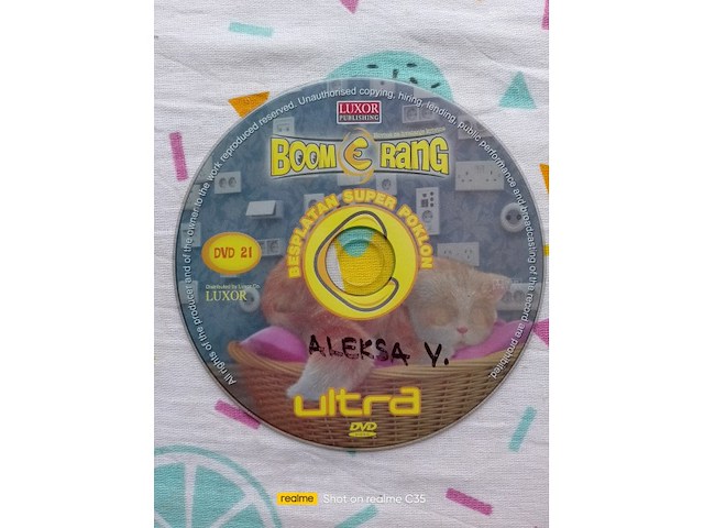 DVD CRTANI FILM - BOOMERANG DVD 21