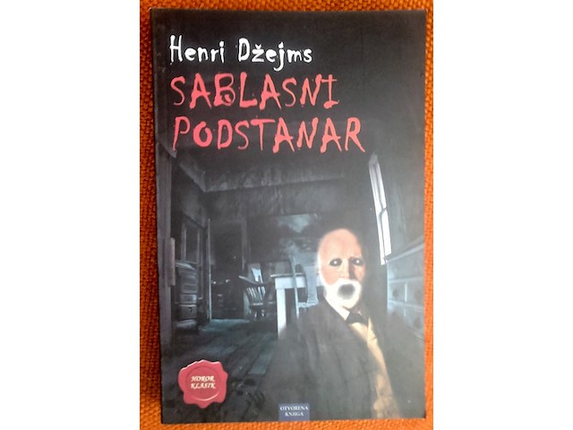 Sablasni podstanar, Henri Džejms. Horor.