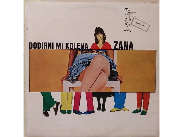 Zana – Dodirni Mi Kolena