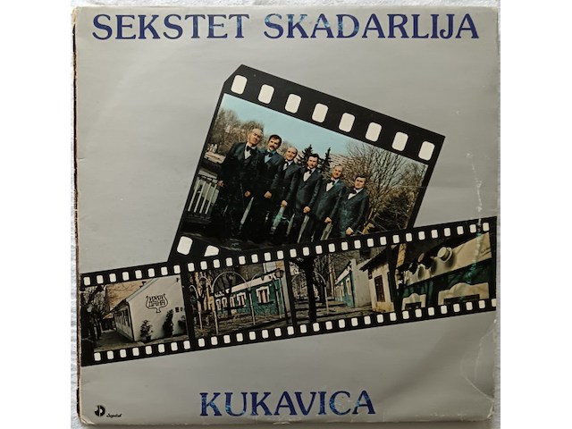 SEKSTET  SKADARLIJA  -  KUKAVICA