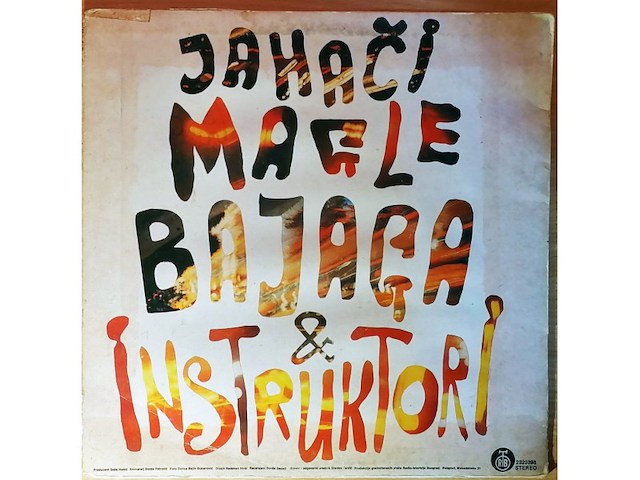 LP BAJAGA - Jahači magle (1986) G+/VG-