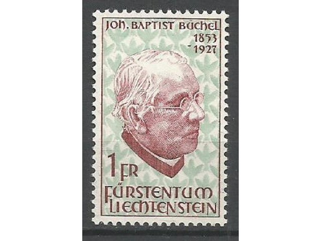 Lihtenštajn,40 god smrti-J.B.Buchel 1967.,čisto