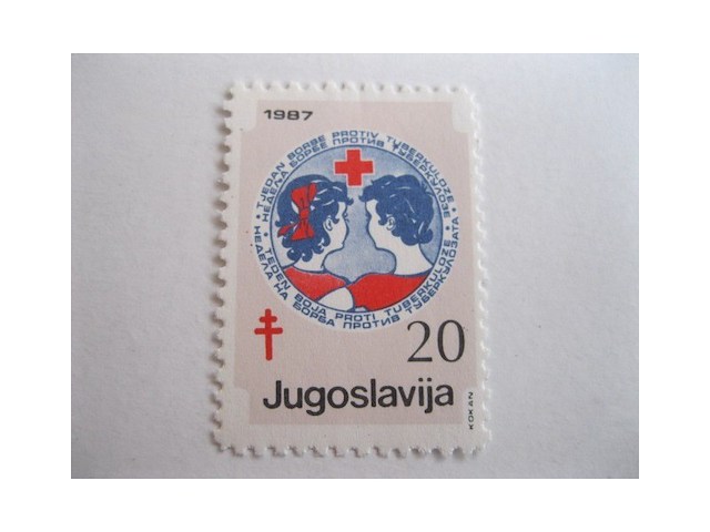 Doplatna marka SFRJ, 1987, Tuberkuloza, Š - 2761