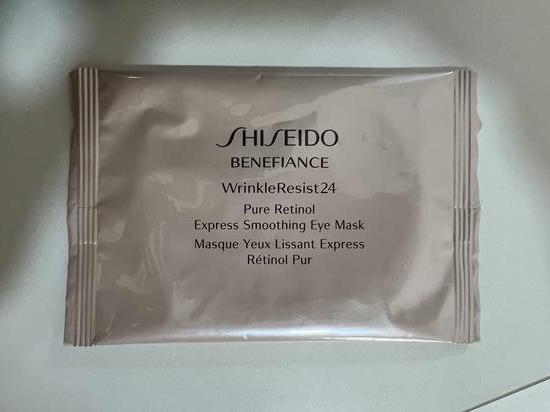Shiseido wrinkle resist eye patches