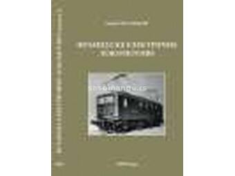 Istorija električnih lokomotiva: Francuske električne lokomotive