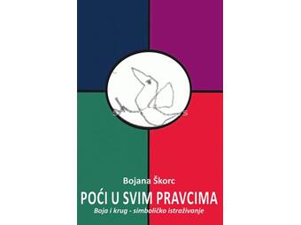 Poći u svim pravcima: boja i krug - simboličko istraživanje