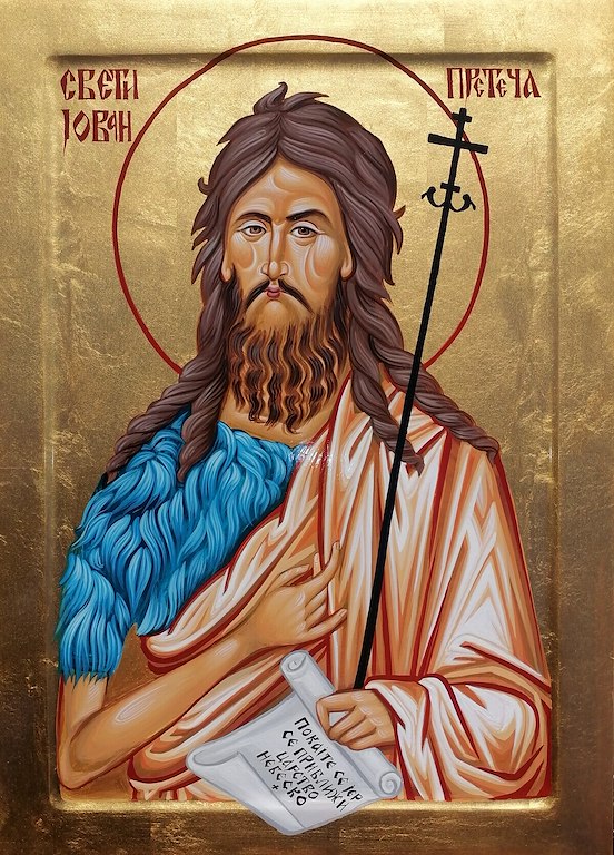 Ikona Sveti Jovan Preteča, dimenzije 26x36 cm