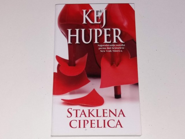 STAKLENA CIPELICA - Kej Huper