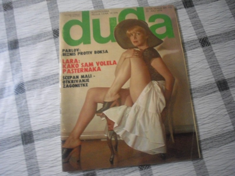 DUGA BROJ 115 1978 GODINA