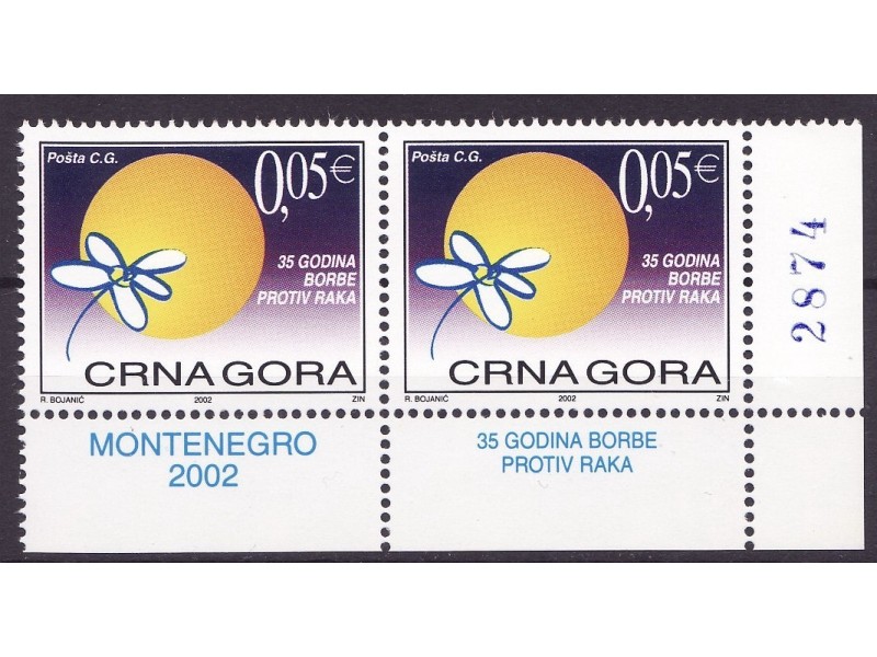 Crna Gora - doplatna protiv raka 2002.