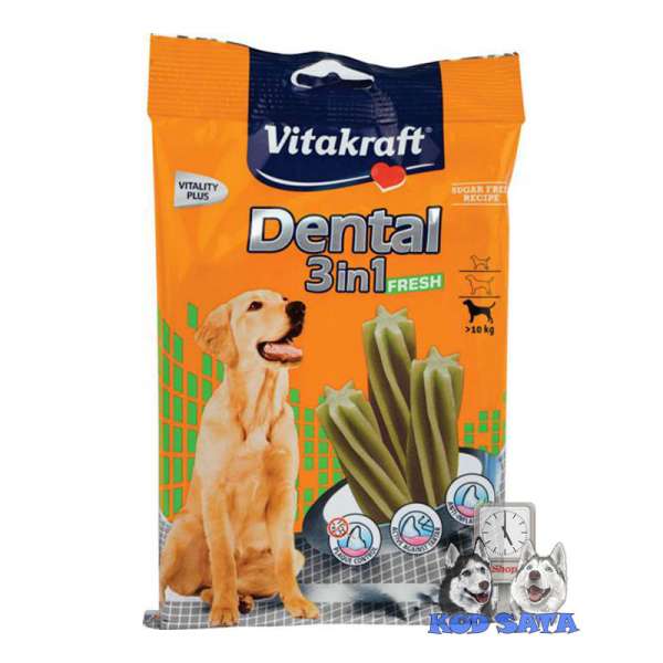 Vitakraft Dental Fresh Poslastice Za Pse Preko 10kg