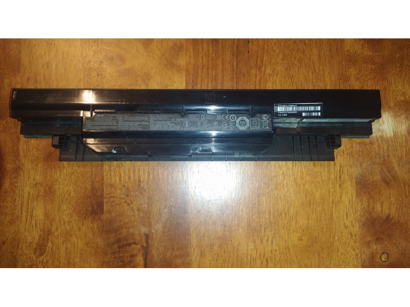 Baterija za Asus P4540U ,  P2540UV , P4540UQ , P2540UA