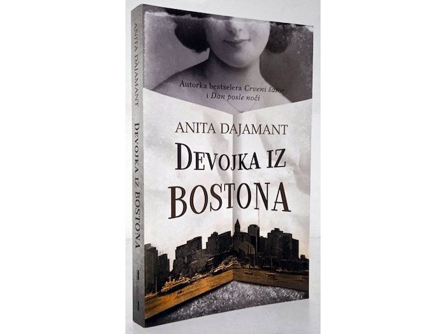 DEVOJKA IZ BOSTONA - Anita Dajamant