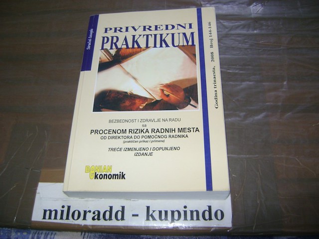 Privredni praktikum Bezbednost i zdravlje na radu sa pr