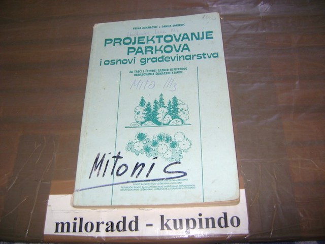 Projektovanje parkova i osnovi građevinarstva za 3 i 4