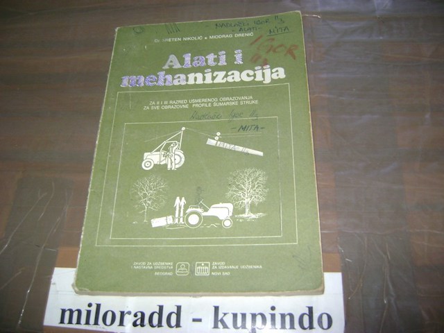 Alati i mehanizacija za II i III razred usmerenog obraz