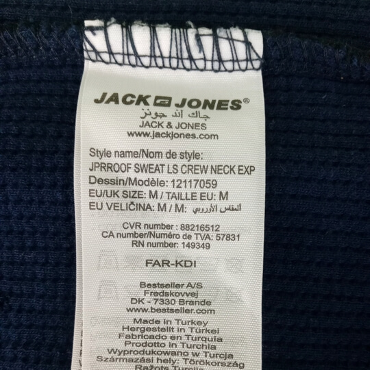Džemper/dukser Jack & Jones, vel. M, tall & slim fit