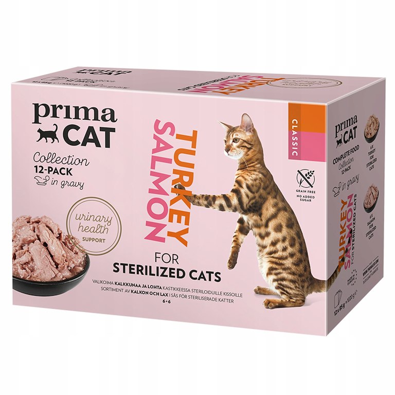 PrimaCat Multipack Sterilized Ćuretina i Losos 12x85 g