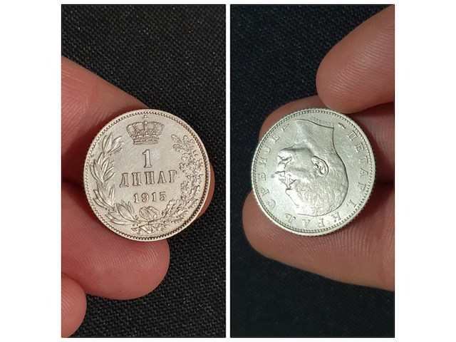 ¹⁴² 1 Dinar 1915 Srbija Srebro