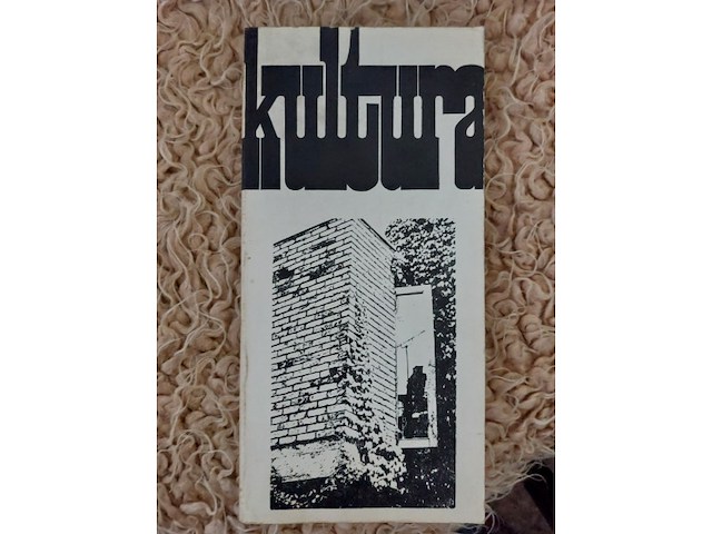 Kultura 57-58/1982 časopis