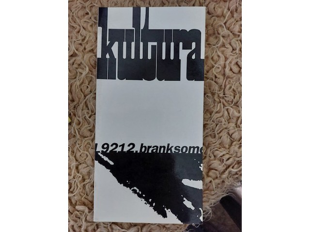 Kultura 96/1998 časopis
