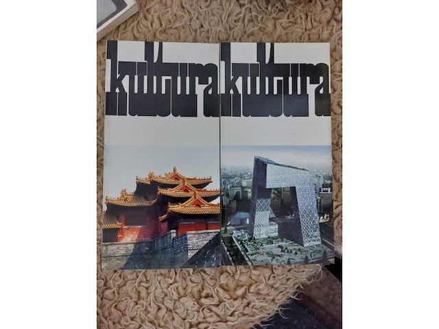 Kultura 113-115/2005 časopis