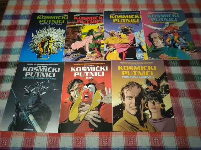 Kosmicki Putnici 1, 3, 4, 7 (Marketprint)