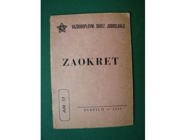Zaokret - Vazduhoplovni savez Jugoslavije 1961