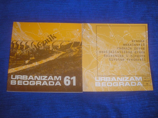 Urbanizam Beograda broj 61, godina XIII-1981.