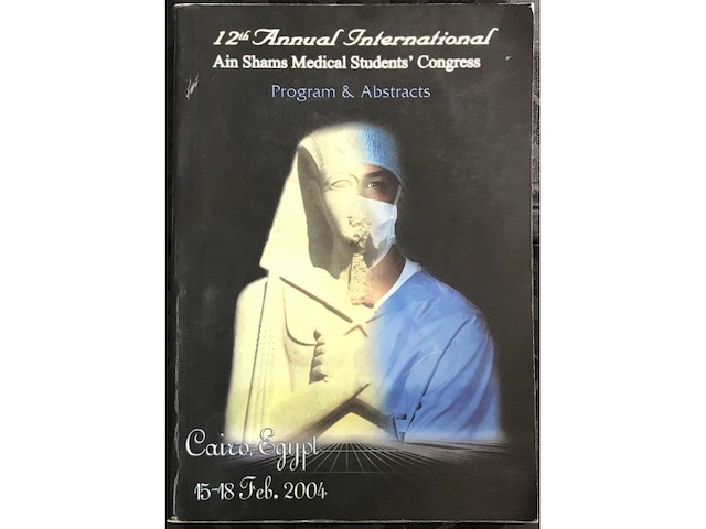 12th Annual International Ain Shams Medical Students`Co