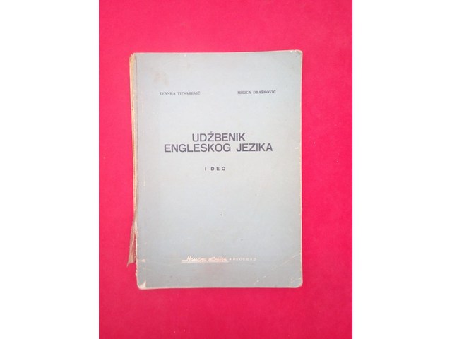 Udžbenik engleskog jezika  Ivanka Tipsarević