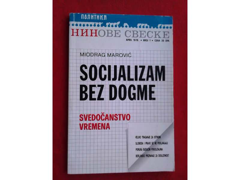 Socijalizam  bez dogme   Miodrag Marović