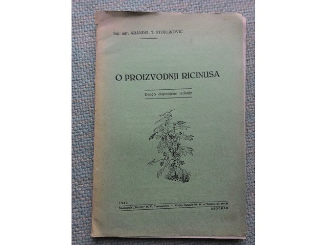 Aranđel T Stojiljković O proizvodnji ricinusa