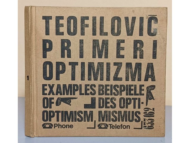 PRIMERI OPTIMIZMA Vitomir Teofilović