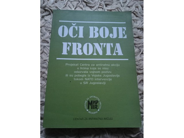 Oči boje fronta