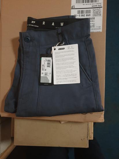 G-Star Raw fatigue boyfriend pants