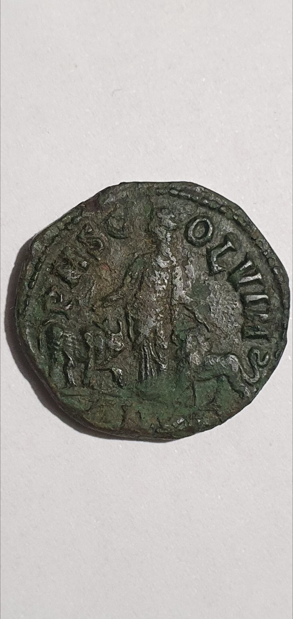 ☆ TRAJAN DECIUS 249AD Viminacium Legion Ancient Roman Coin
